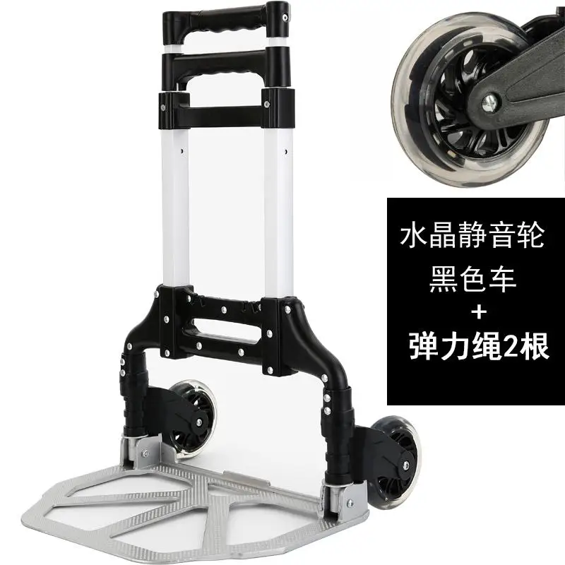 Складная переносная тележка для багажа, тележка для путешествий ...