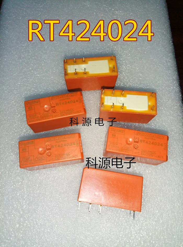 Relay RT424024 24VDC two open two closed 8 feet 8A contact RT424024 ...