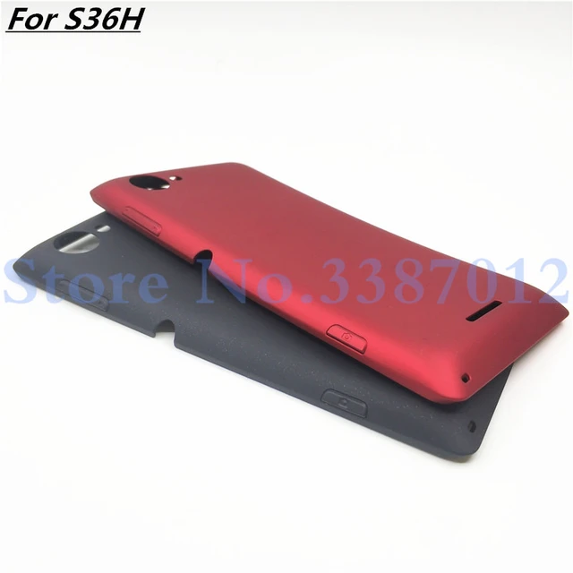 Xperia L Casing