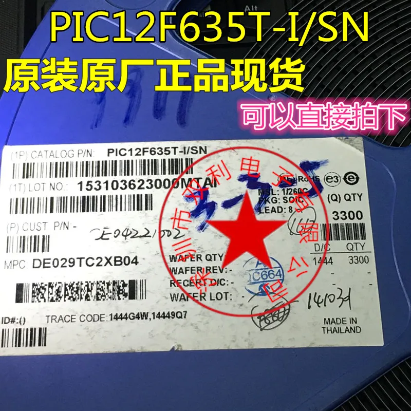 2019 Direct Selling Promo on 100% New&original PIC12F635 PIC12F635T I ...