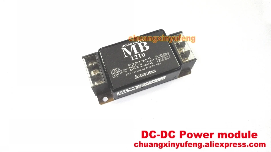 MB1210 LAMBDA noise filter module AC250V 10A TV2500V|module| - AliExpress