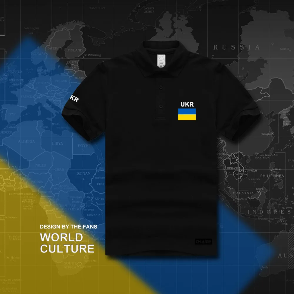 Украинские мужские рубашки поло с коротким рукавом, белые бренды, с ...