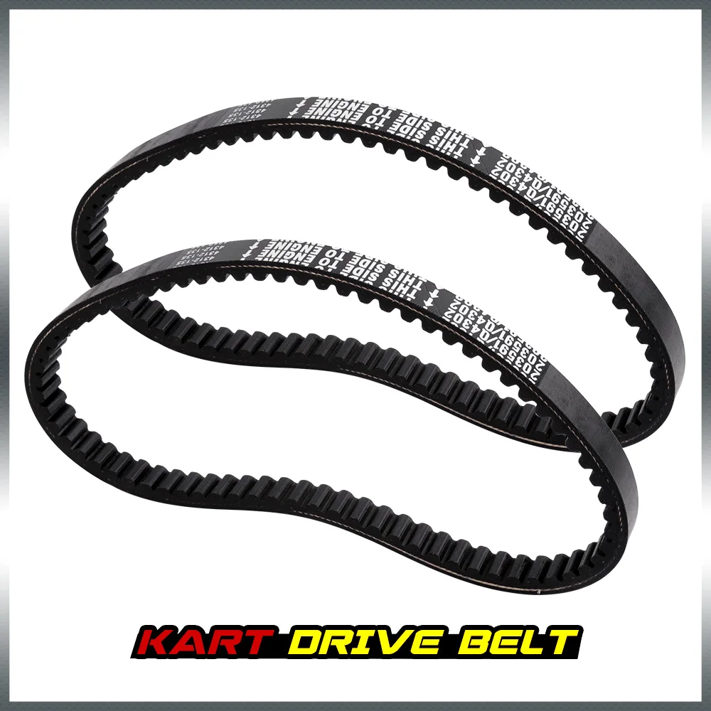 Yerf-Dog Recreational Go-Kart Belts Go Kart Belt Size Chart: A Visual ...