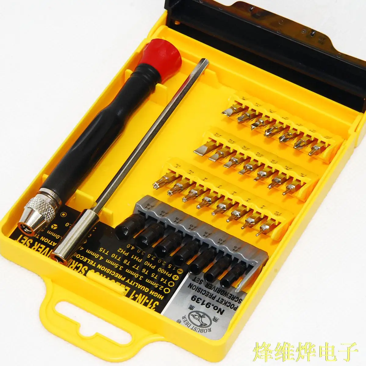 High quality 31 in 1 combination screwdriver screwdriver with sleeve ...