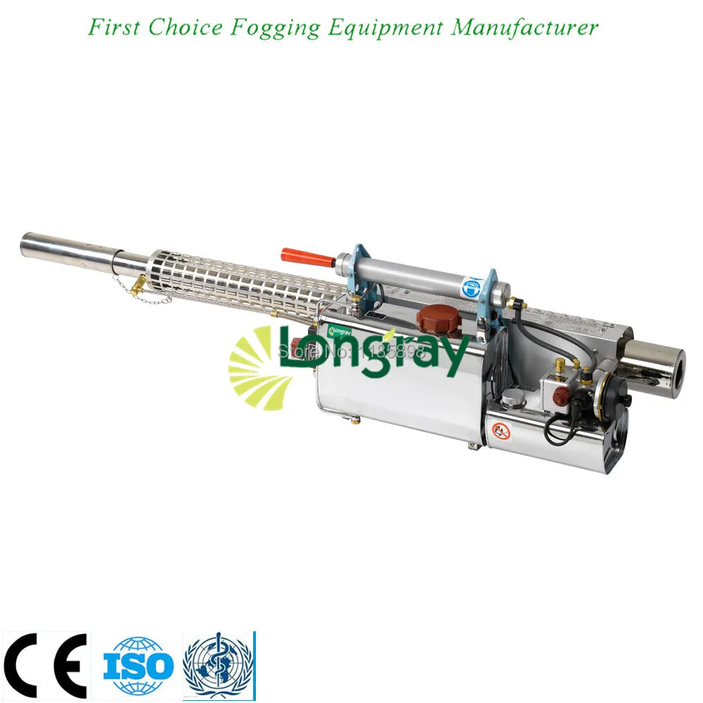 Longray thermal fogger fogging machine ULV Cold fogger for pest control ...