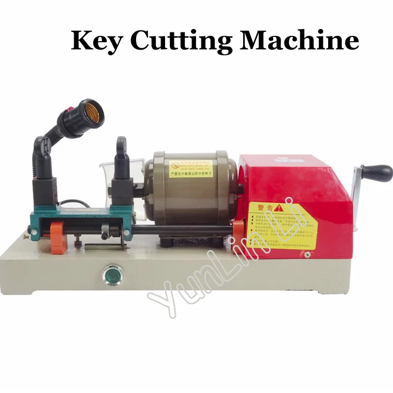 Key-Cutting-Machine-220V-110V-Key-Copying-Machine-Door-Car-Key ...