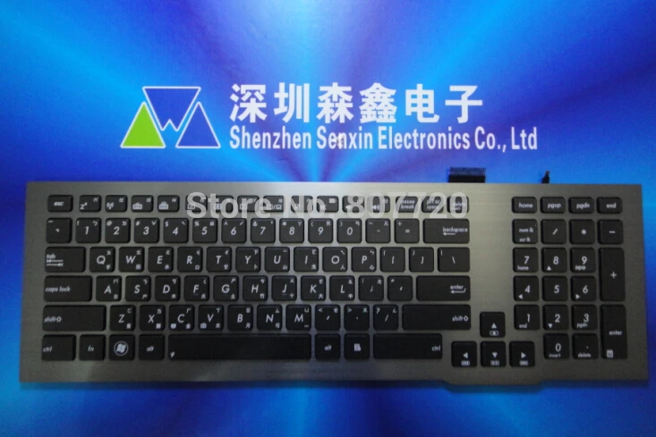 Asus G75 Series Design