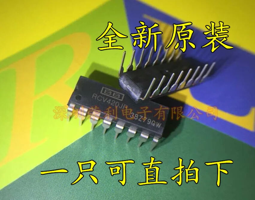 Free shipping.Precision Current Loop Receiver RCV420JP RCV420 original ...