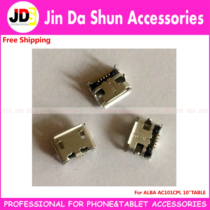 JDS-For-ALBA-AC101CPL-10-TABLE-Micro-USB-Part-Charge-Charging-Connector ...