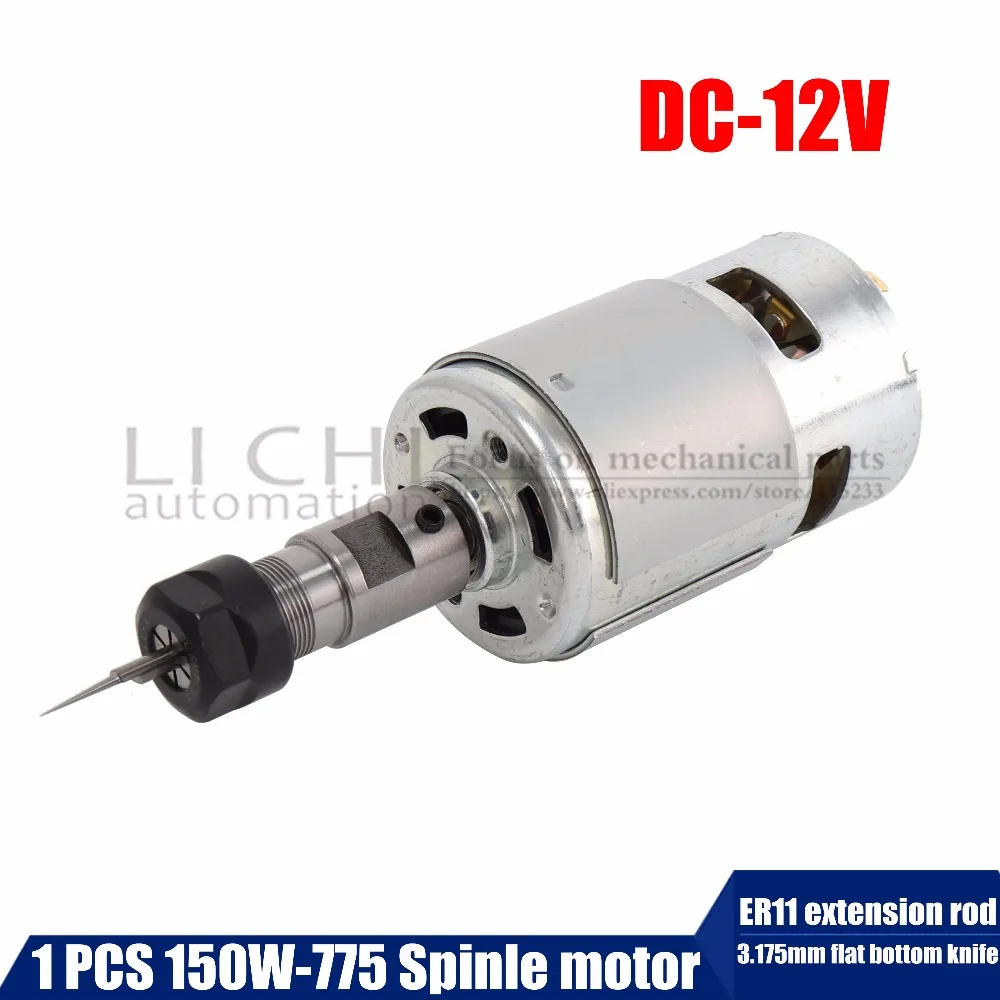 150w 775 Spindle Motor Ball Bearings High Power Motors with Spindle ...