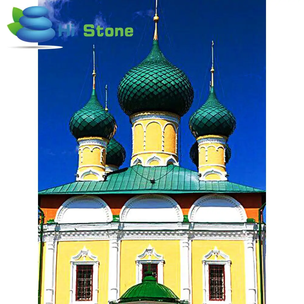 Diamond Embroidery Chapel Diy Picture of Diamond Painting religion Full ...