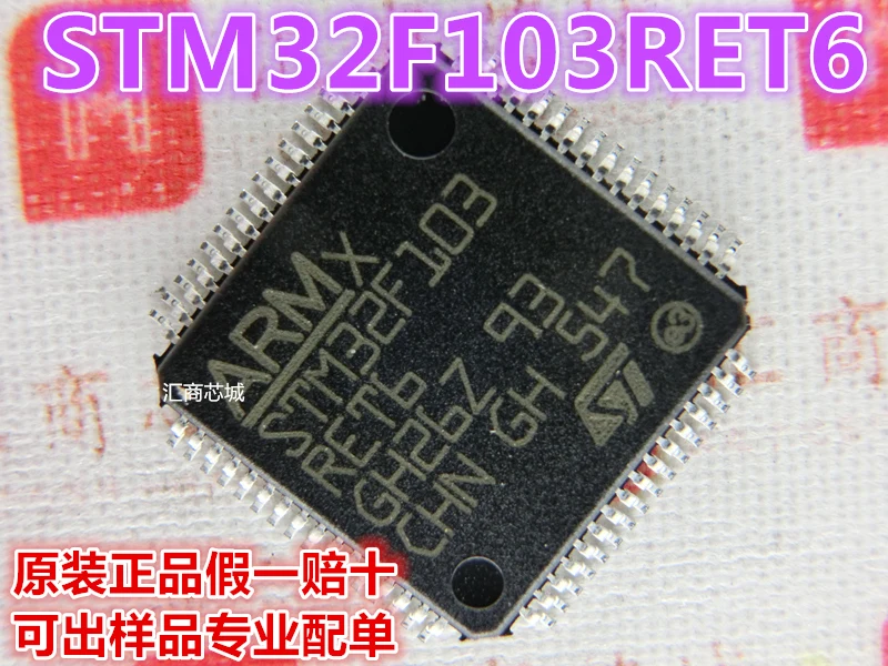 STM32F103RET6 STM32F103 LQFP64 MCU|mcu| - AliExpress