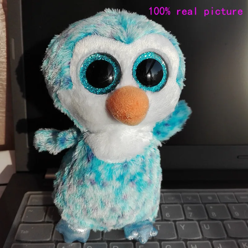 In Stock Original Ty Beanie Boos Big Eyed Stuffed Animal ICE CUBE the ...