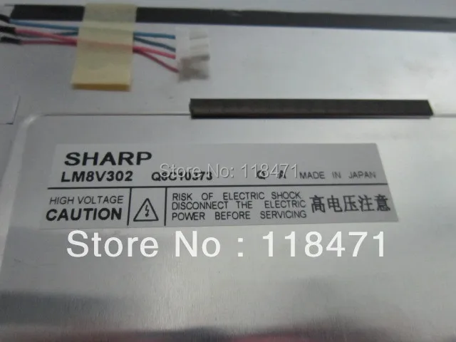 Original brand 7.7" CSTN LCD Panel LM8V302 12 months warranty