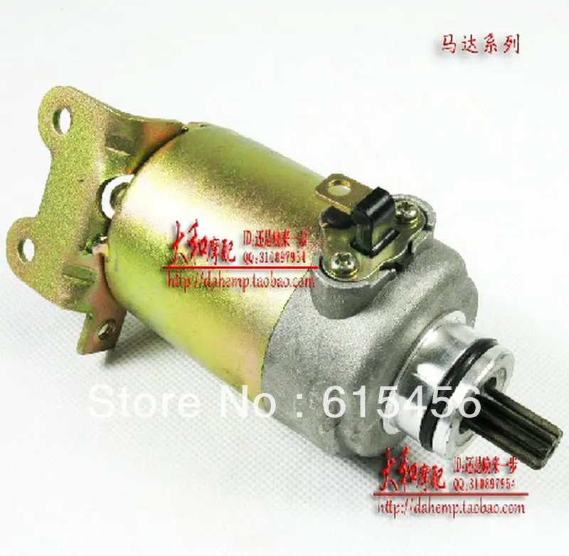 Купить CF150 и ch125/150cc двигатель скутера стартер в интернет ...