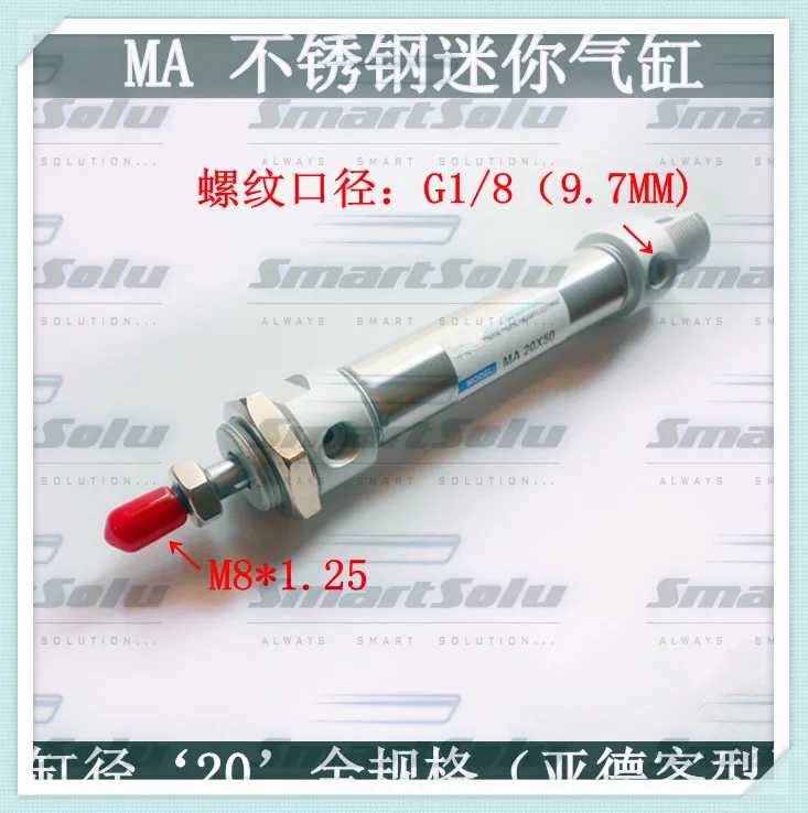 Serie ma 20mm diámetro 50mm carrera 20x50mm, doble efecto cilindro de aire inoxidable neumático ...