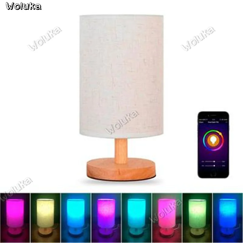 Wifi smart table lamp Wifi table lamp LED lamp HOME smart wood table ...