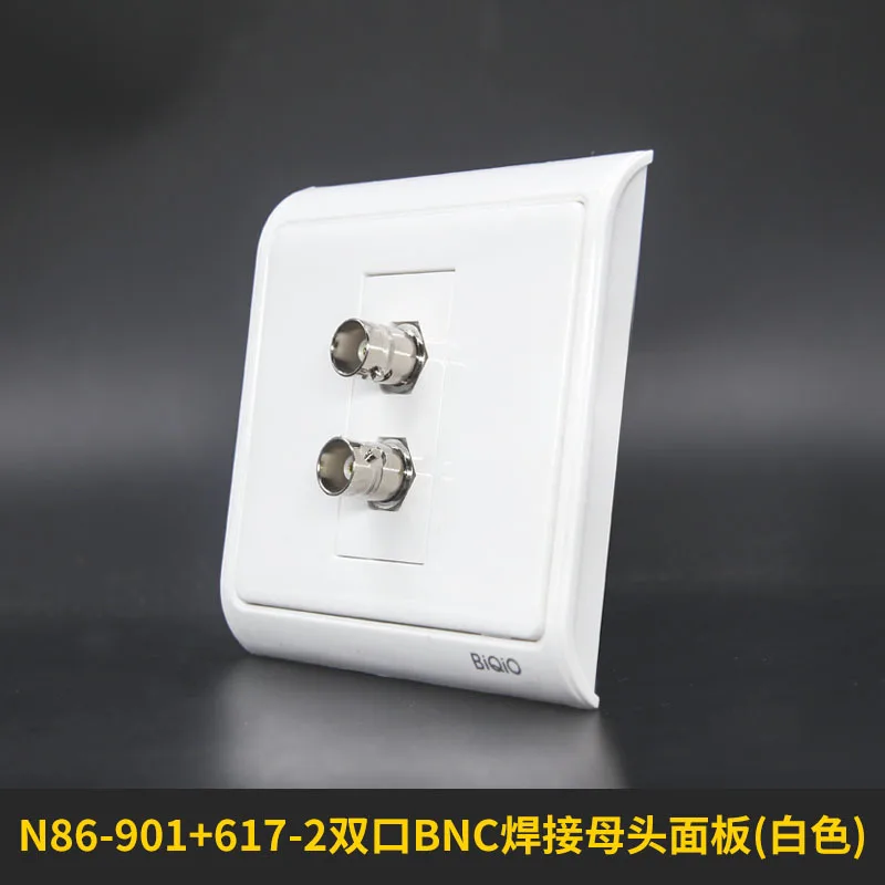 N86 901+617 2 dual port BNC monitoring video socket SDI line wall plug ...