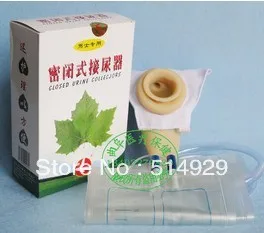 freeshipping convenient plastic urinal urodochium chamber pot hospital ...