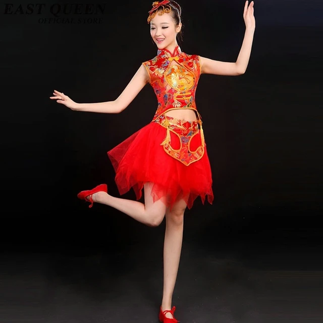 Red Queen Dance Costume