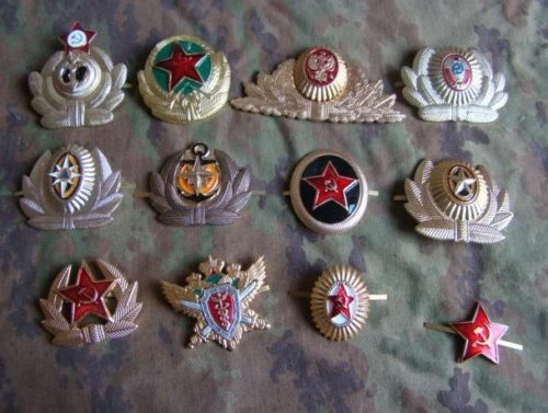 Russian Cockade Hat Pin