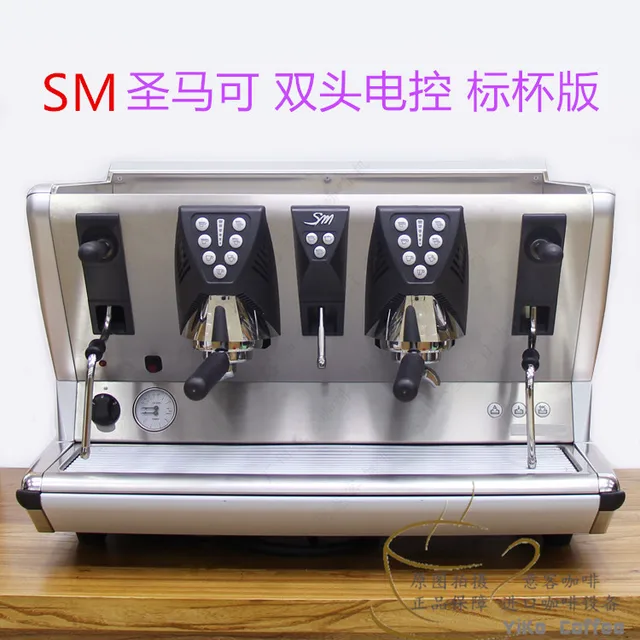 New Original Italian Sm San Marco Jacuzzi style semi automatic coffee ...