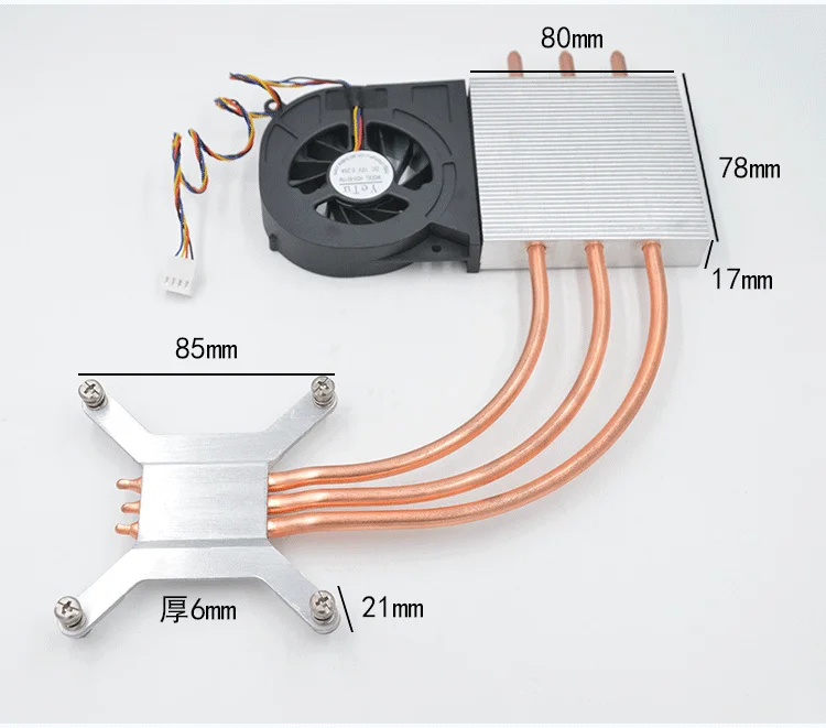 1017 09 with fan Heat radiator AIO Thermal Module 1U ultra thin 1150 ...