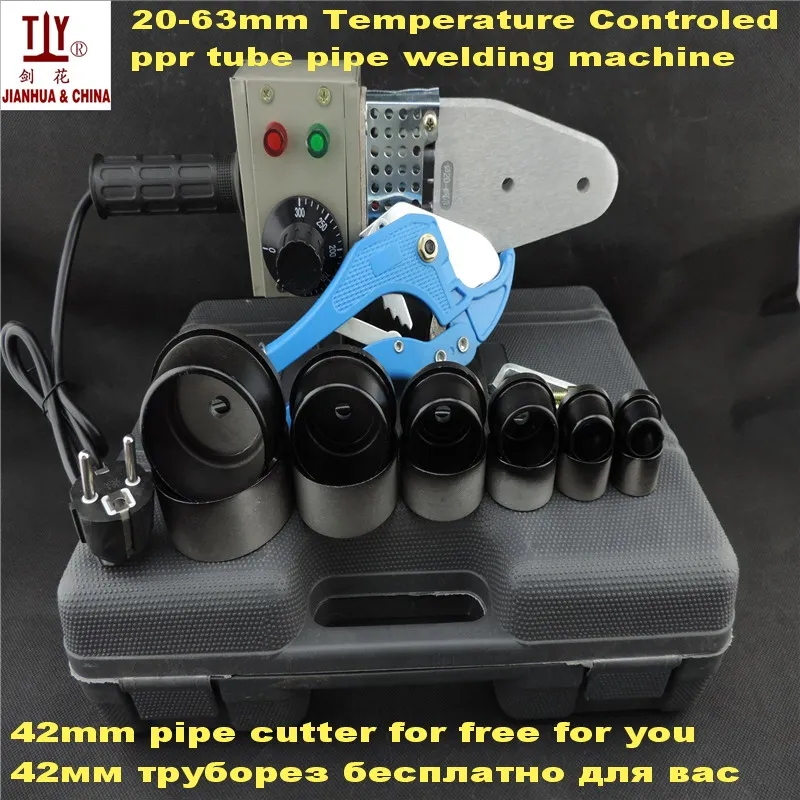 Free-Shipping-Temperature-Controled-ppr-tube-pipe-welding-machine-AC ...