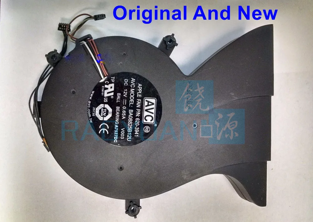 Original New CPU Cooling Fan For Apple iMac 24" A1225 Mid 2007 2008 ...