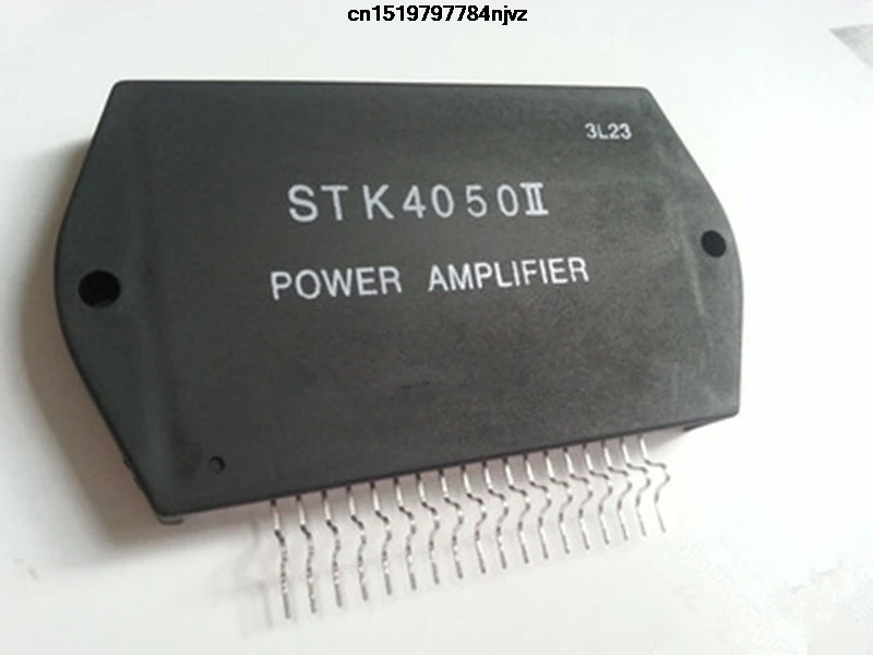 stk4050II stk4050 2pcs|Integrated Circuits| - AliExpress
