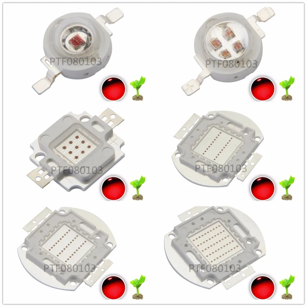 High Power LED Chip 660nm Deep Red LED Grow Light 660 nm 3W 5W 10W 20W ...