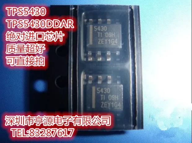 TPS5430 TPS5430DDAR 5430 selling a full range of original spot ...