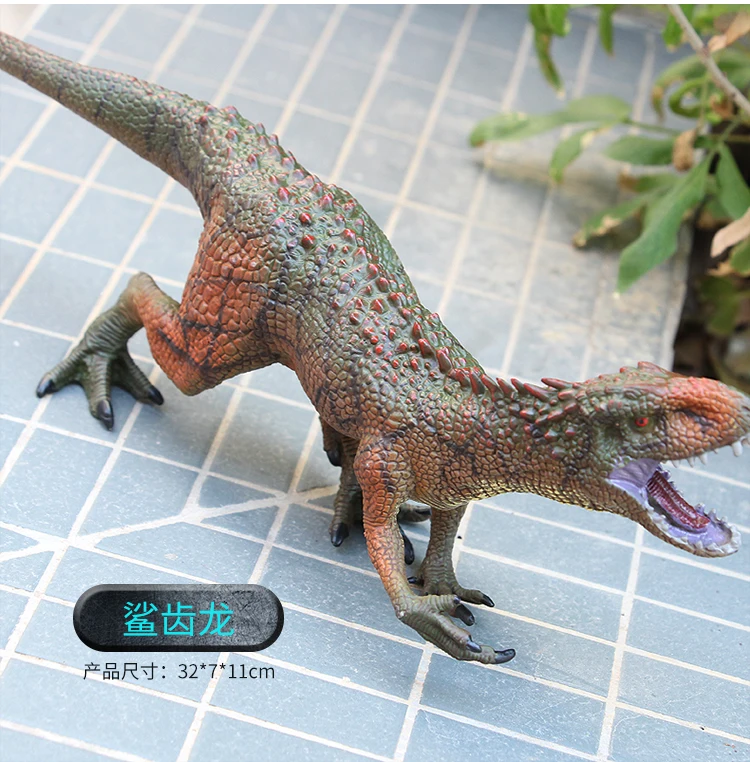 Realistic Carcharodontosaurus Dinosaur Corpse PVC Vivid Hand Painted A ...