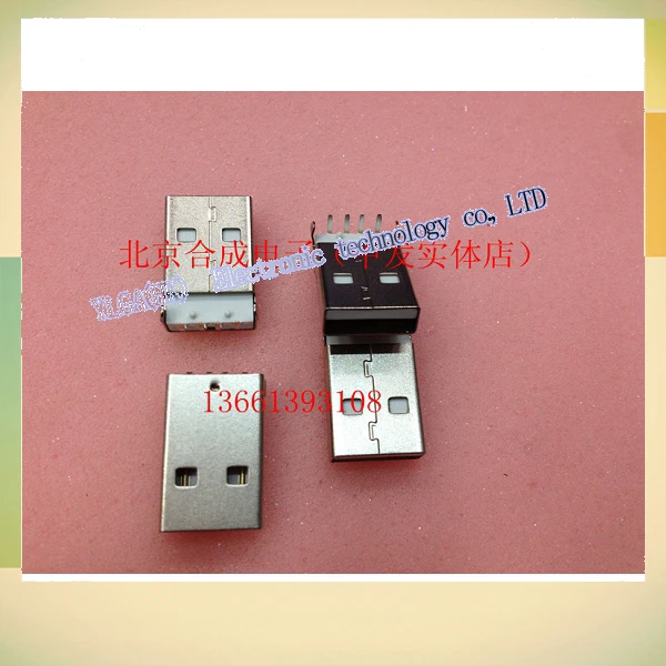 USB AM male head 90 degrees USBA h plug USB socket USB curved bending ...