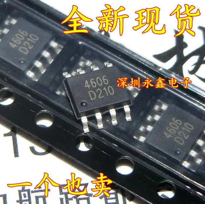 10 uds/lote 4606 AO4606 SP4606 SI4606 SOP8| | - AliExpress