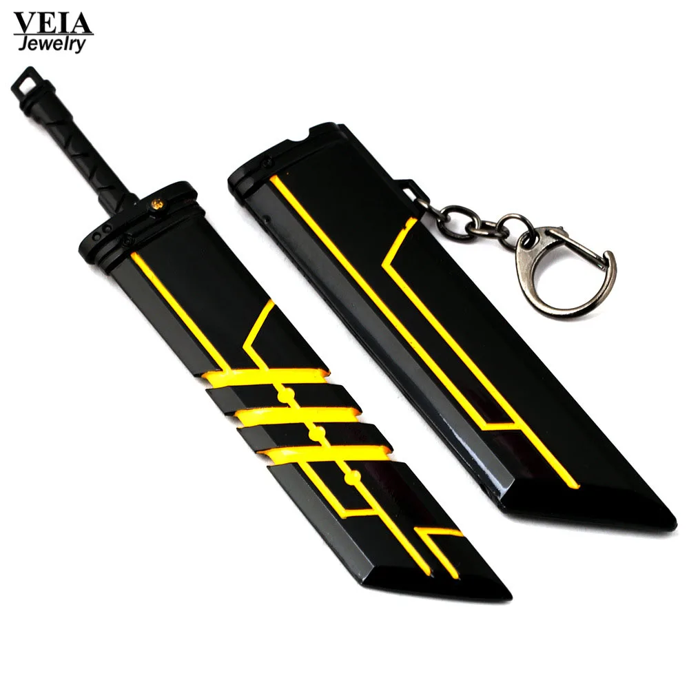 League of Heroes Key Chain LOL Weapon with scabbard Key Rings Gifts ...