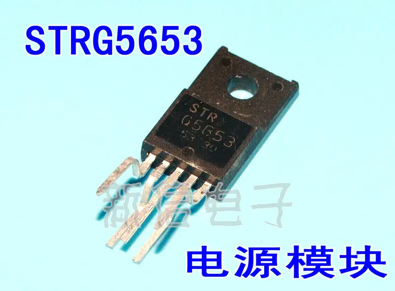 Original STRG5653 STR G5653 power supply module into 5 feet XXDZ2| | - AliExpress