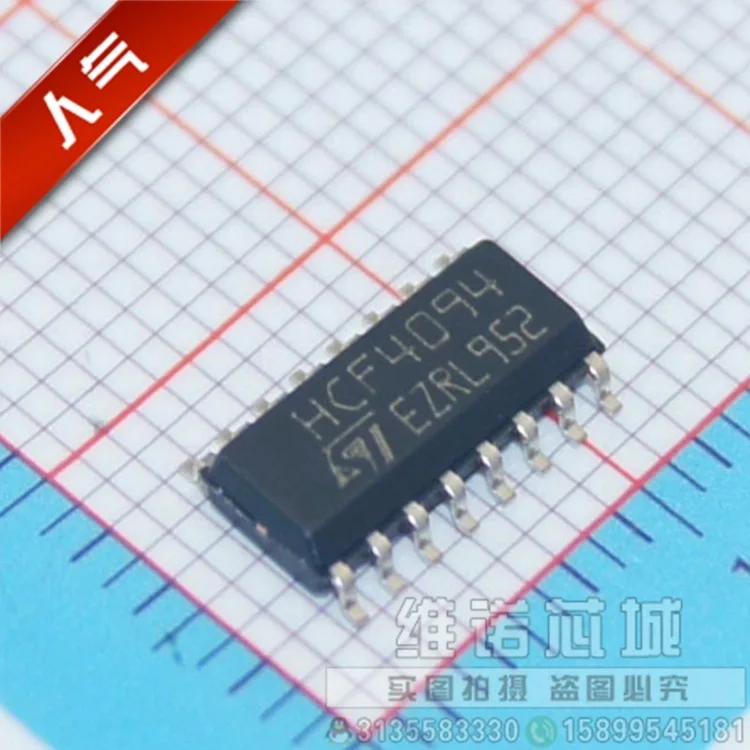 4000 series of logic chip hot HCF4094M013TR SOP16 shift register ...