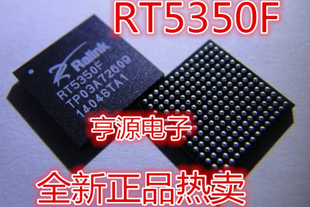 10PCS Free shipping RT5350 RT5350F NEW| | - AliExpress
