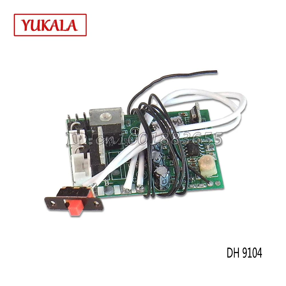 Free-shipping-Wholesale-Double-Horse-DH-9104-spare-parts-Controller ...