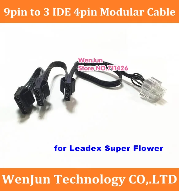 SUPER flower 9pin to 3 IDE molex 4pin Modular Power Supply Adapter ...