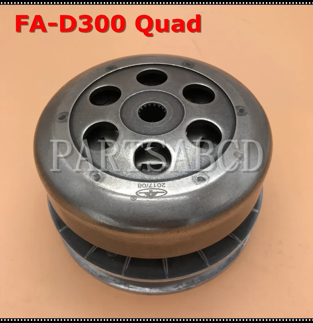 Buyang Feishen FA D300 300CC ATV QUAD 16T сцепления ведомый, в сборе в ...