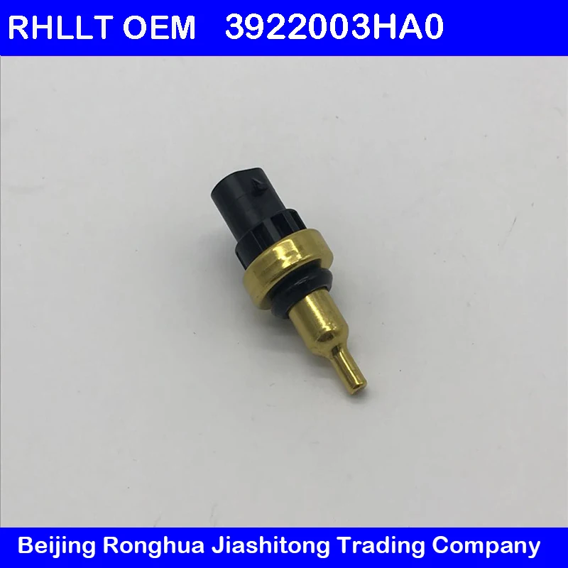 Genuine accessories Water temperature sensor assembly OEM 3922003HA0 ...
