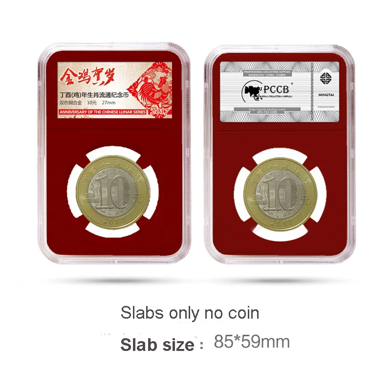 Online Buy Wholesale coin slabs from China coin slabs Wholesalers ...