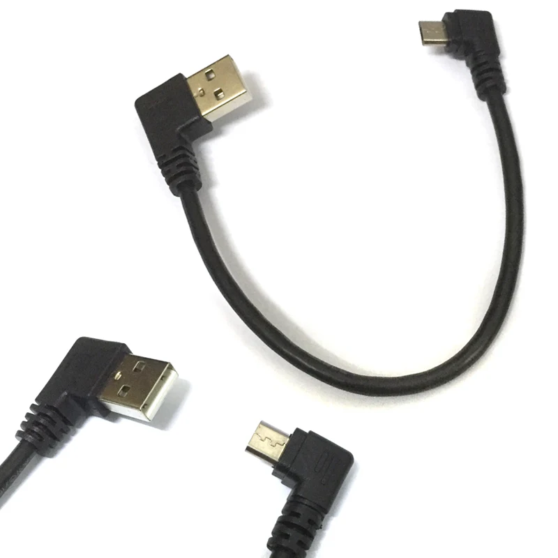 New Universal 20cm Short Right Angle USB A to Right Angle Micro b USB 2 ...