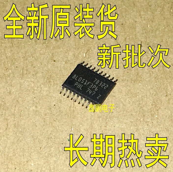 100% New&original STM8L051F3P6 STM8L051F3|Replacement Parts & Accessories| - AliExpress