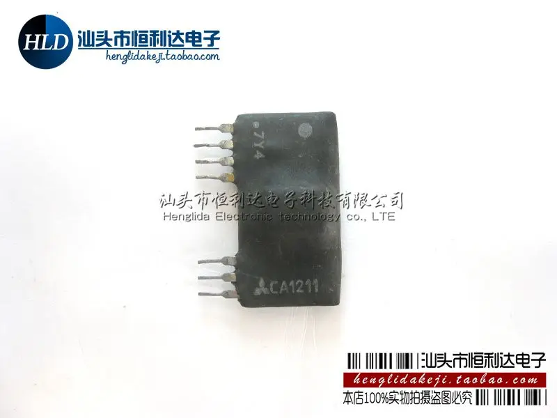 CA1211|CA1211| - AliExpress