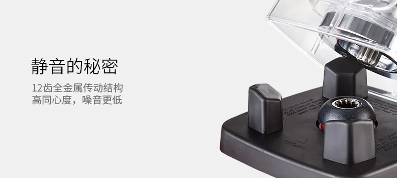 Ice Crushers commercial milk tea shop smoothies machine crushed soya ...