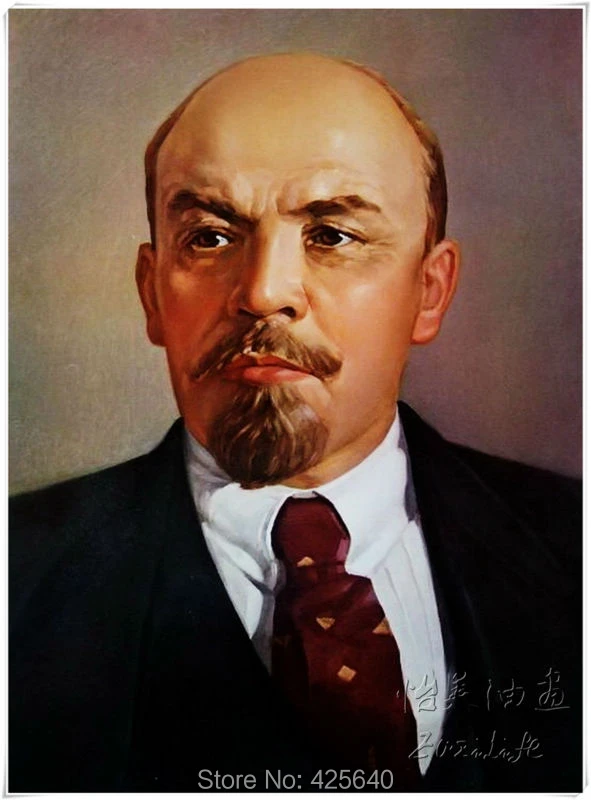 Vladimir Ilich Lenin Portrait Oil Painting Home Decoration Oil painting ...