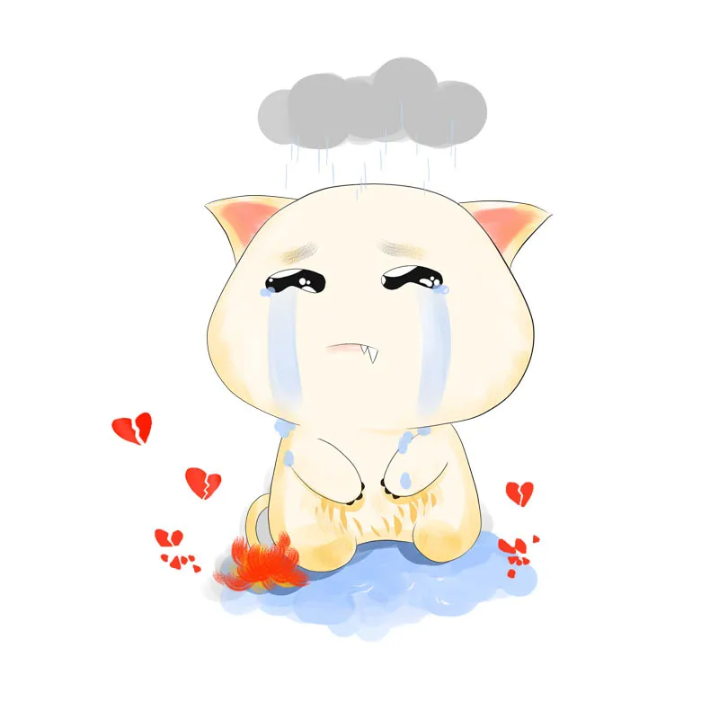 Animasi Sedih Menangis